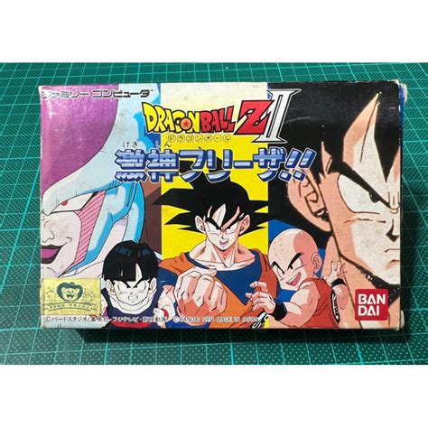 激動的巨人 二手現貨 Fc 任天堂 紅白機 七龍珠z2 激神弗里沙 盒書齊 外盒破損 實物拍攝 如圖 已測試 蝦皮購物