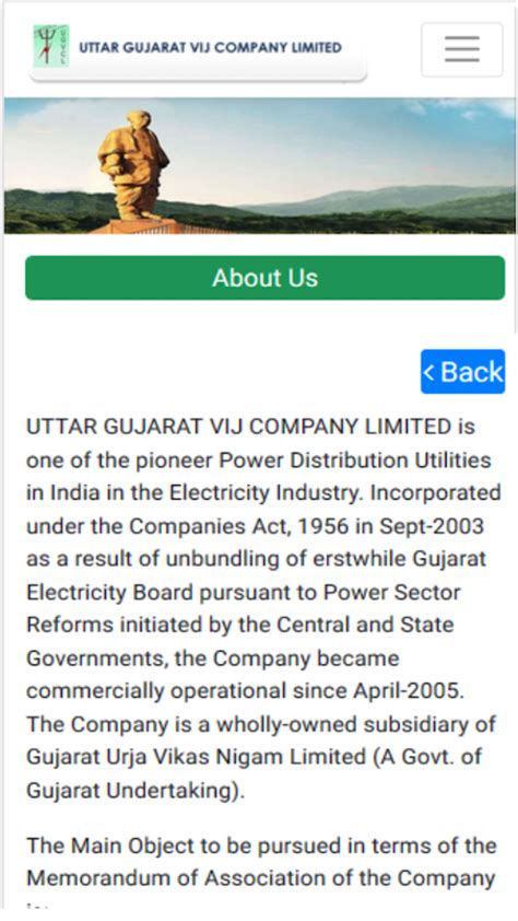 Ugvcl Apk For Android Download