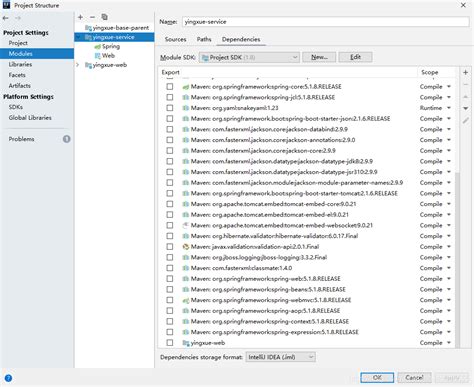 idea中依赖报错error java annotation processing is not supported for module