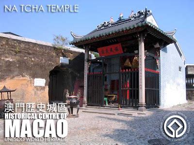 Macau Historic Centre Of Macao 澳門歷史城區 A Unesco World Heritage Site