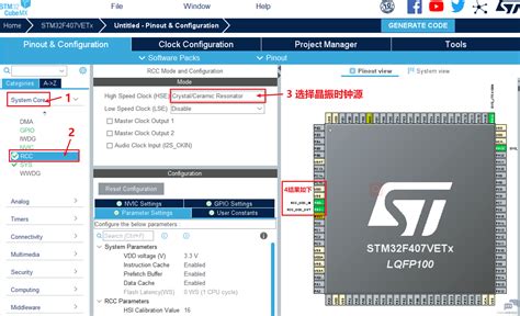 STM CubeMX开发之STM F USB实验CDC虚拟串口 STM 团队 ST意法半导体中文论坛