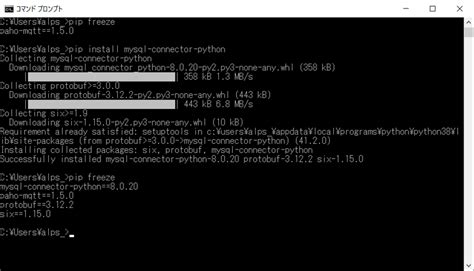 Pythonでmosquittoのブローカからデータを受ける 受け取ったデータをMysqlのPython Connectorでデータベースに渡す 電子工作 MAKE