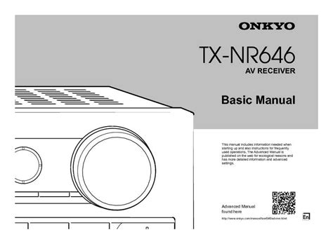 Logitech Quick Start Guide Sample Download Manual Sample For Free PDF Or Word