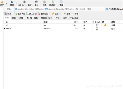 五 使用navicat创建数据库数据表并设置id自增在navicat 中sqlite数据库里的表的数据怎么自增 Csdn博客