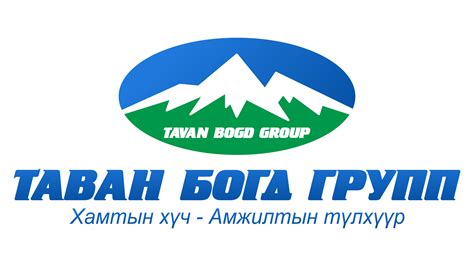 Home Таван Богд Холдингс ХХК
