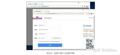 selenium3自动化测试之多窗口切换 知乎