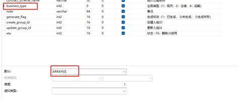 Goctl Model Pg Datasource 无法生成表结构有数组的字段 · Issue 2541 · Zeromicrogo