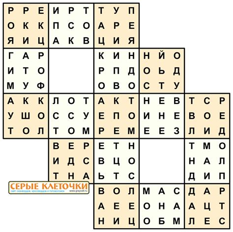 Девятка (10 бесплатных векторных работ для печати)