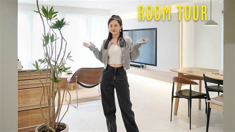 新家 Room Tour 一个很好打扫卫生的家 Youtube