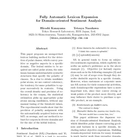 Fully Automatic Lexicon Expansion For Domain Oriented Sentiment