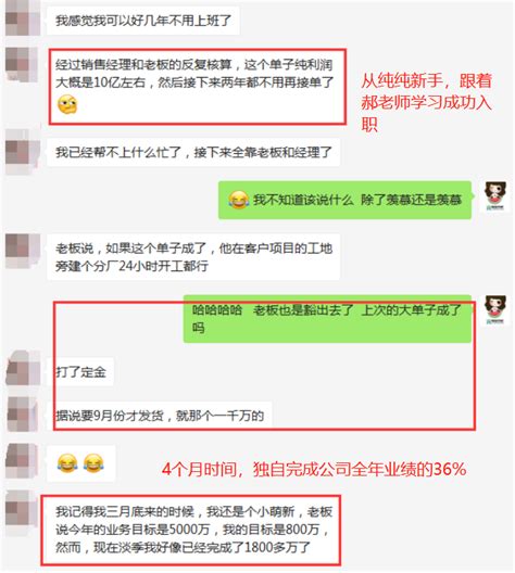 Ocpc和cpc哪个好？竞价推广ocpc和cpc怎么选？厚昌竞价培训