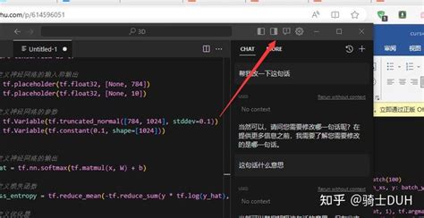 最全的cursor问题解答 The most complete Cursor question answer 知乎
