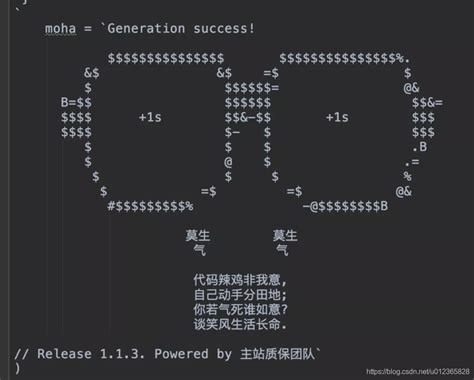 Bilibili源码泄漏后，程序员们从代码里扒出来的彩蛋bili 文章出现代码 Csdn博客