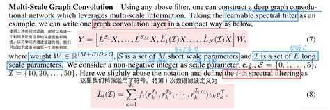 Lanczosnet Multi Scale Deep Graph Convolutional Networks论文翻译流形学习 Diffusionmap Csdn博客