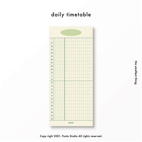 푼토스튜디오 푼토스튜디오 데일리 타임테이블 메모패드 위시버킷