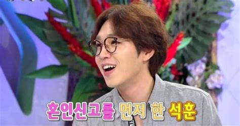 안녕하세요 김석훈 예비신부와 혼인신고 먼저 했다