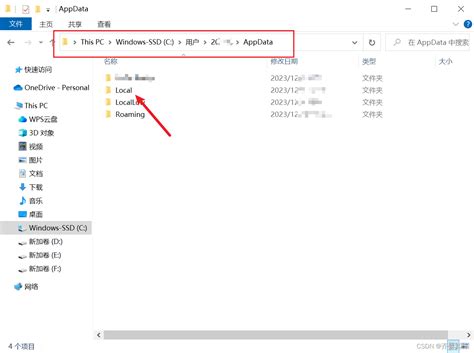 Windows 10高级故障排除:修复桌面快捷方式图标白色显示问题qt 快捷方式显示白色 Csdn博客 Windows 10高级故障排除:修复桌面快捷方式图标白色显示问题qt 快捷方式显示白色 Csdn博客