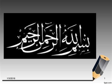 Clock Tree Synthesis In Physical Design Flow Pdf