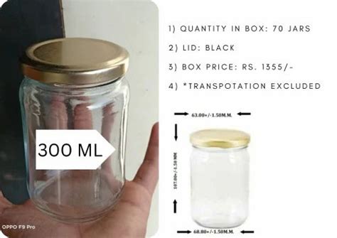 300 Ml Glass Jar At ₹ 1355set Glass Storage Jar In Mumbai Id