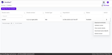 View Workloads OmniDeq