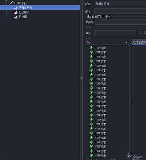Redis篇：缓存击穿及解决方案 Csdn博客