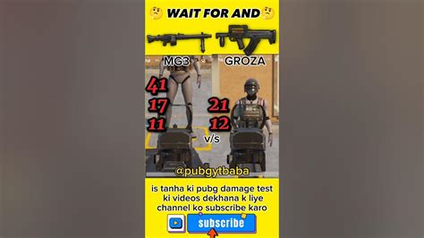 Mg3🤔vs🤔groza Pubg Gun Damage Test Viral Shorts Youtube