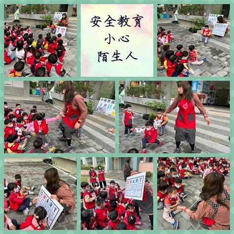 健康、性平、安全、生命、品德、環境宣導 健康保健 臺中市大德非營利幼兒園委託財團法人三之三生命教育基金會 中部地區 三之三基金會