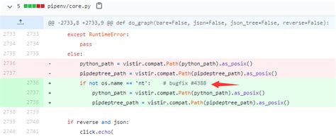 Pipenv Graph Bug Return Pipenvcmderror Raise Pipenvcmderrorcmd