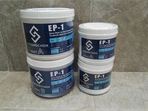 น้ำยา Epoxy Resin Ep1 ขนาดบรรจุ 1 Kg และ 2 Kg ใช้เป็นกาวยึดติดสำหรับงานสถาปัตย์ ใช้เป็นมอร
