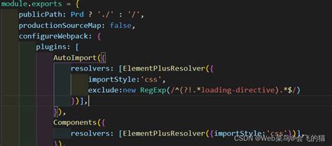 Vue3tselment Plus踩坑elementplus Messagebox在ts文件不起作用 Csdn博客