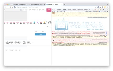 Bug 更新了最新的脚本但还是不能加载弹幕 · Issue 304 · Motoorikashinbilibili Old · Github