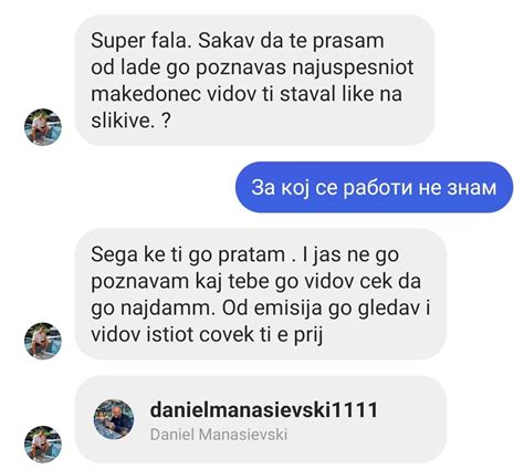 зен нудист On Twitter Ако го познава некој овој голем македонски бизнисмен што бил на