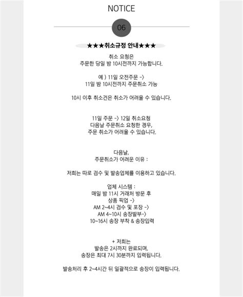 핏엔 빅사이즈 화이트 데님 롱 청 코튼 H라인 스커트 치마 흰치마 흰색 봄 면 하이웨스트 흰스커트 화이트데님스커트 흰색스커트 하얀치마