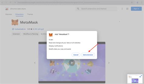Connect Wallet Metamask Documentation