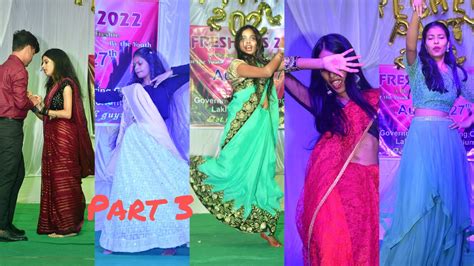Fresher Party Engineering College Lakhisarai Part 3 Video Ll Fresher Party Dance Video Gec