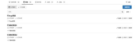 使用gitea代替github托管代码 黄思喆的博客 Hszs Blog 使用gitea代替github托管代码 黄思喆的博客 Hszs Blog