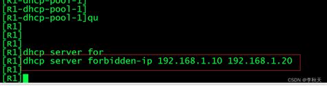 H3c Cloud Lab 实验 Dhcp实验h3c Cloudlab Csdn博客 H3c Cloud Lab 实验 Dhcp实验h3c Cloudlab Csdn博客