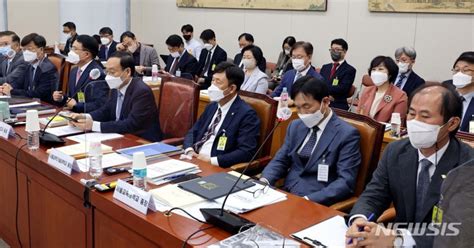 서울대 국감 대립 여 조국 징계 야 김건희 경력