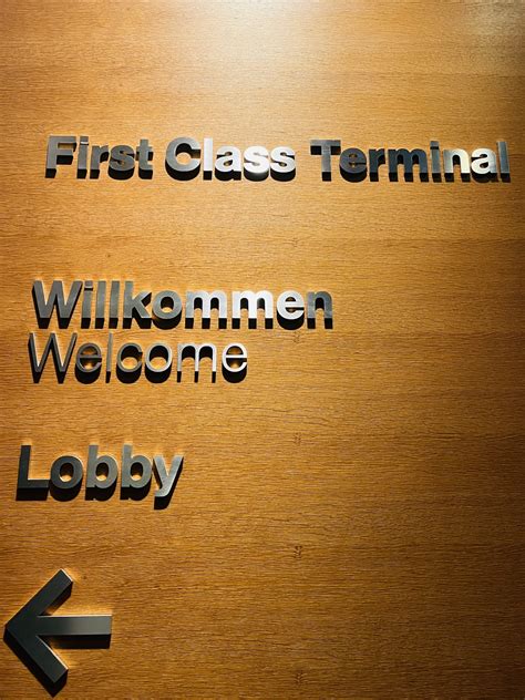 A First Timers Guide To Lufthansa First Class Terminal