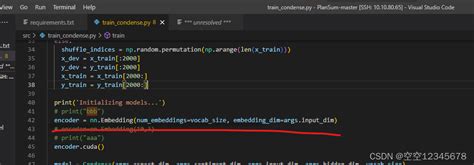 Segmentation Fault问题shell Segmentation Fault Csdn博客
