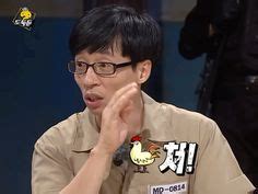 짤 모음에 있는 ㅇ ㅇㅅ님의 핀 2024 밈 양치질 웃긴