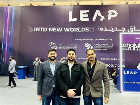 Leap 2025 Muhammad Ali