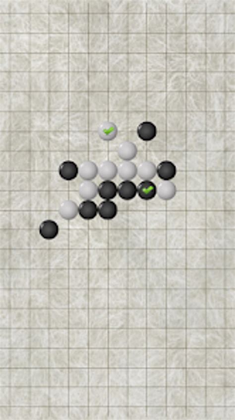 Gobang For Android Download