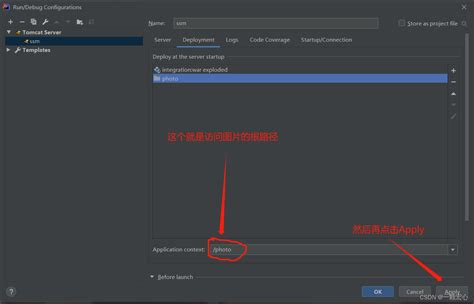 Ssm上传图片到项目的某一路径下后无法访问ssm上传文件到真实项目路径中 Csdn博客