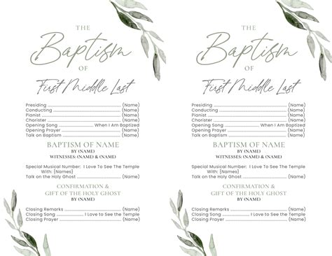 Lds Baptism Program Editable Olive Branch Half Sheet Digital Download