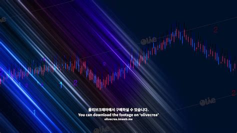 올리브크레아 오르락내리락하는 주식 차트 그래프 빛나는 광선 어두운 배경영상 Mp4 금융영상소스 금융동영상소스 주식동영상소스 Youtube