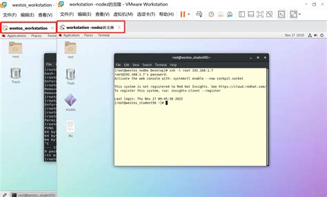 Linux学习笔记——快速传输你的文件linux上传文件最快 Csdn博客