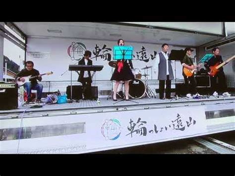 恋のバカンス cover かぐら姫 輪っしょい遠山 遠山郷 YouTube