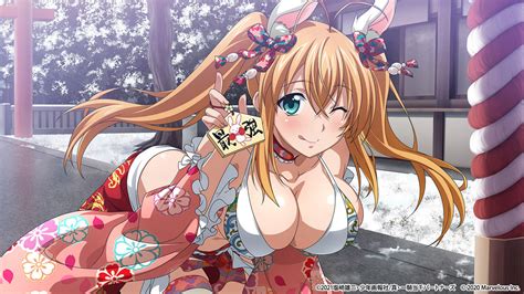 Ikkitousen Hakufu 8 By Nextnew On Deviantart