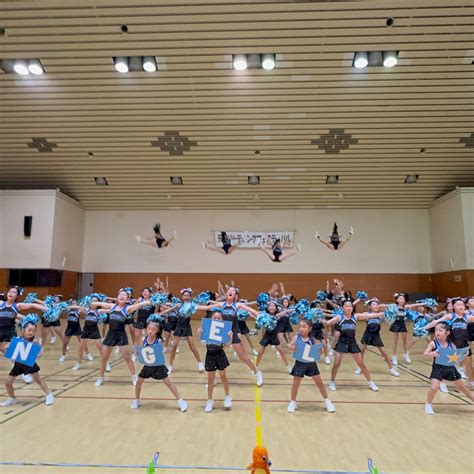 Utunomiya Utunomiya Cheerleading Club Angels